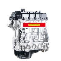 China 1.6L JL478QEE Engine Assembly for Changan Alsvin V7 EADO 2014-2018 for sale