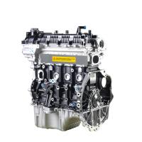China DFSK Glory 580 1.5T 110Kw Engine Assembly SFG15T for DongFeng for sale