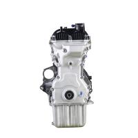 China DFSK Glory 580 1.5T 110Kw Engine Assembly SFG15T for DongFeng for sale