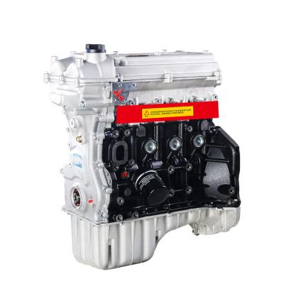 China 1.5L 4-Cylinder Engine for DFXK DFM Glory 360 370 SFG1501 SFG1502 for sale