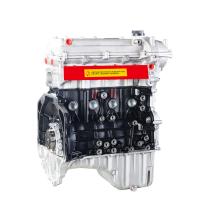 China 1.5L 4-Cylinder Engine for DFXK DFM Glory 360 370 SFG1501 SFG1502 for sale