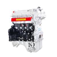 China 1.5L 4-Cylinder Engine for DFXK DFM Glory 360 370 SFG1501 SFG1502 for sale