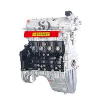 China DK15-06 150KW Engine Assembly for DFSK Glory C37 1.5L for sale