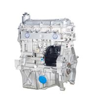 China BYD473QB 1.5L Engine Assembly for BYD F3 F3R 79KW 4-Cylinder for sale
