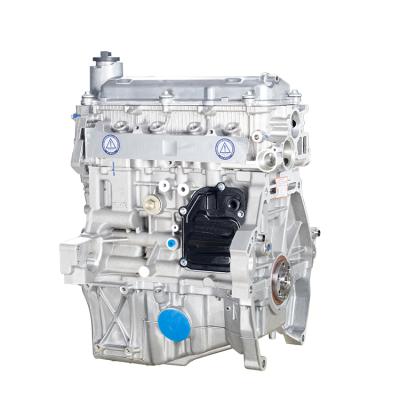 China BYD473QB 1.5L Engine Assembly for BYD F3 F3R 79KW 4-Cylinder for sale