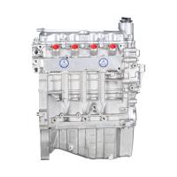 China BYD473QB 1.5L Engine Assembly for BYD F3 F3R 79KW 4-Cylinder for sale