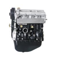 China Remanufactured SQR472 Engine for Chery QQ IQ Sweet Miles MVM 1.1L for sale