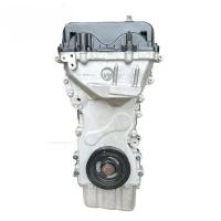 China SQRE4T15B 1.5L Engine Assembly for Chery Tiggo 8 Jetour X70 Karry K60 for sale