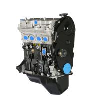 China CB10 1.0L 37KW Engine Assembly for Changan Star 4-Inline for sale