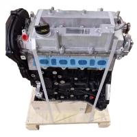 China Changan CS95 2.0T Engine Assembly JL486ZQ3 2017-2019 Replacement for sale