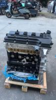 China Toyota 2TR FE 2.7L Engine Assembly 150hp for Fortuner Hilux for sale