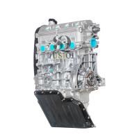 China Changan Suzuki ALTO 1.3L Engine Assembly G13B/G16B 24 Months Warranty for sale