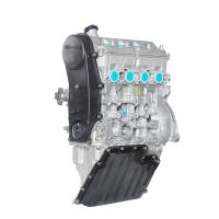 China Changan Suzuki ALTO 1.3L Engine Assembly G13B/G16B 24 Months Warranty for sale