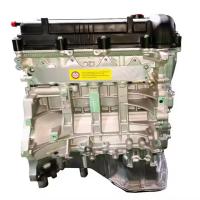 China G4FA G4FC 1.4L 1.6L Engine Assembly for Hyundai KIA K3 K5 Rio Solaris for sale