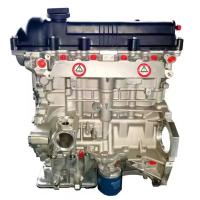 China G4FA G4FC 1.4L 1.6L Engine Assembly for Hyundai KIA K3 K5 Rio Solaris for sale