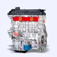 China Hyundai Accent 2018 1.4L G4FA G4FC Engine Assembly for sale