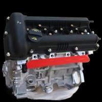 China Hyundai Accent 2018 1.4L G4FA G4FC Engine Assembly for sale