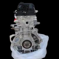 China Hyundai Accent 2018 1.4L G4FA G4FC Engine Assembly for sale