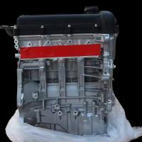 China Hyundai Accent 2018 1.4L G4FA G4FC Engine Assembly for sale