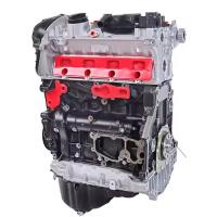 China Audi EA888 2.0T Engine Assembly for A4L Q5 A6L A5 TT 2008-2024 for sale