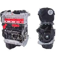 China Audi EA888 2.0T Engine Assembly for A4L Q5 A6L A5 TT 2008-2024 for sale