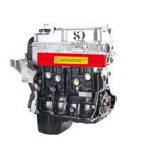 China 4G18 Engine Assembly 1.6L for Mitsubishi Lancer BYD F3 Hafei Saima for sale