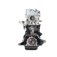 China 4G18 Engine Assembly 1.6L for Mitsubishi Lancer BYD F3 Hafei Saima for sale