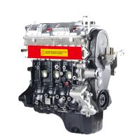 China 4G18 Engine Assembly 1.6L for Mitsubishi Lancer BYD F3 Hafei Saima for sale