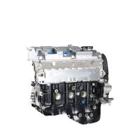 China 4G18 Engine Assembly 1.6L for Mitsubishi Lancer BYD F3 Hafei Saima for sale