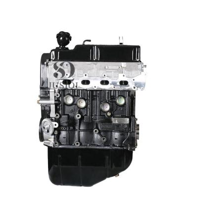 China Mitsubishi 4G15 1.5L Engine Assembly 81KW for 1992-1999 Models for sale