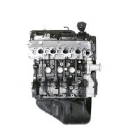 China Mitsubishi 4G15 1.5L Engine Assembly 81KW for 1992-1999 Models for sale