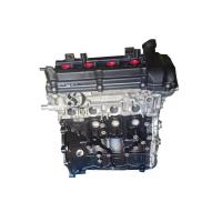 China HM484Q 2.0L Engine Assembly for Haima S7 2016 Aluminum for sale