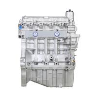 China BYD473QE 1.5L Engine Assembly for BYD S6 F6 M6 Mitsubishi Galant for sale