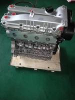 China SQR484F 2.0L Engine Assembly for Chery Tiggo 3 5 A5 V5 for sale