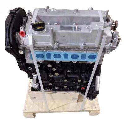 China Changan CS95 2.0T Engine Assembly JL486ZQ3 2017-2019 Replacement for sale