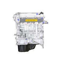 China Dongfeng Glory S560 580 1.8L Engine Assembly SFG18 102KW for sale