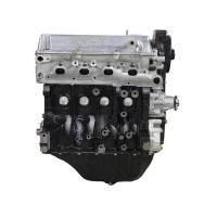 China SQR484F 2.0L Engine Assembly for Chery Tiggo 3 5 A5 V5 for sale
