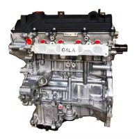 China G4LA Engine Assembly for Hyundai Kia 1.5i 1.6T 155KW 24 Months Warranty for sale