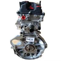 China G4LA Engine Assembly for Hyundai Kia 1.5i 1.6T 155KW 24 Months Warranty for sale