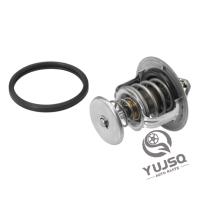 China Toyota Engine Thermostat 80C Genuine 90048-33088 for sale