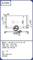 China Aluminum Radiator for Volvo S40 2003 1.9L Cooling System for sale