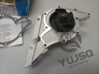 China Audi VW Coolant Water Pump 078121004 for Passat A6 A8 for sale