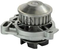 China Engine Coolant Water Pump for Audi COUPE QUATTRO 035121004A for sale