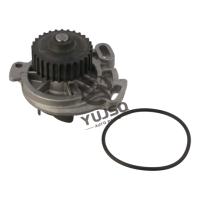 China Engine Coolant Water Pump for Audi COUPE QUATTRO 034121004A for sale