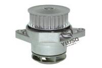 China Engine Coolant Water Pump for VW Golf GWVW12A for sale