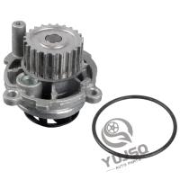 China Volkswagen Golf 1.6 Engine Coolant Water Pump 06B121011 for sale