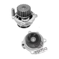 China Volkswagen Golf 1.6 Engine Coolant Water Pump 06B121011 for sale
