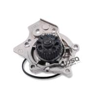 China Audi VW Engine Coolant Water Pump 06H121026CQ for sale