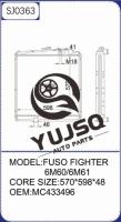 China Copper Brass Radiator for Mitsubishi Fuso Fighter 2005-2007 OEM MC433496 for sale