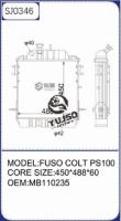 China Copper Aluminum Radiator for Mitsubishi Fuso Colt PS100 Canter MB110235 for sale